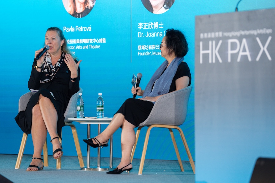 HKPAX | Hong Kong Performing Arts Expo