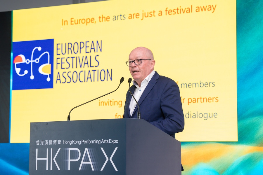 HKPAX | Hong Kong Performing Arts Expo