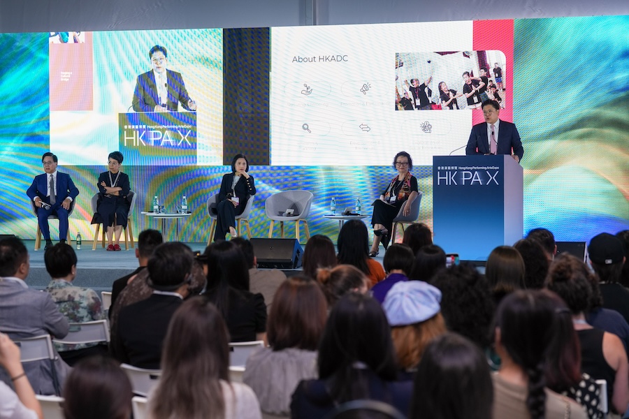 HKPAX | Hong Kong Performing Arts Expo