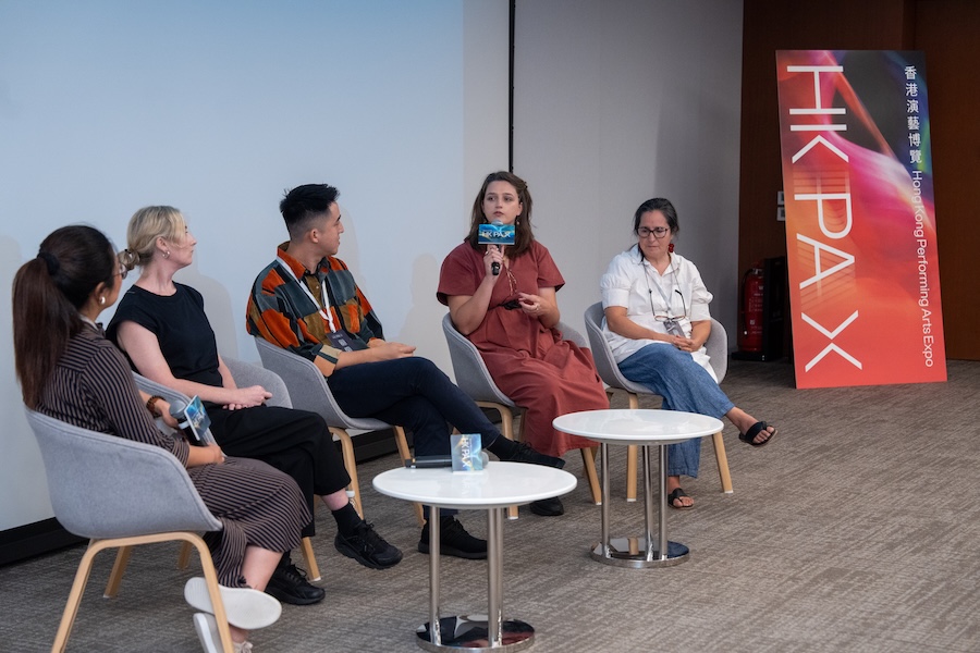 HKPAX | Hong Kong Performing Arts Expo